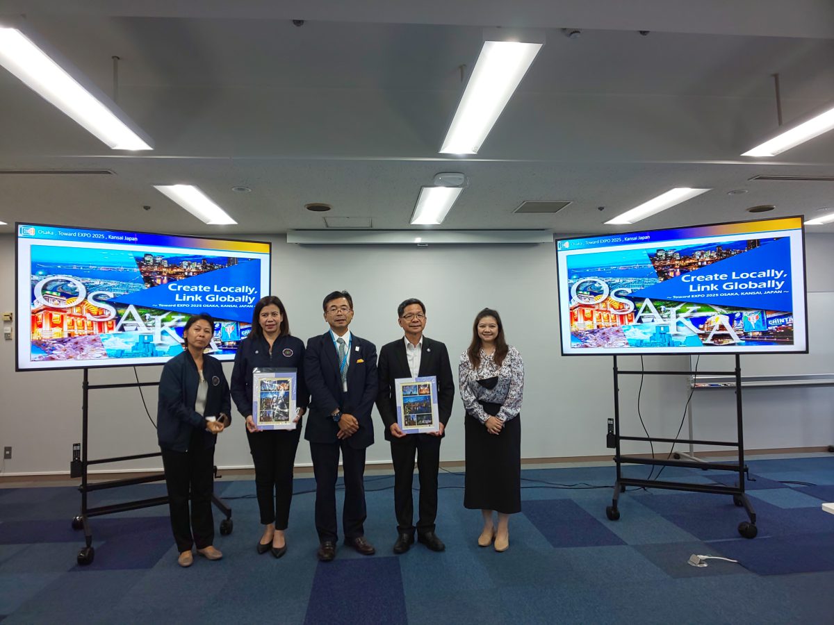 【International Business Support Team】Thailand Board of Investment (BOI ...